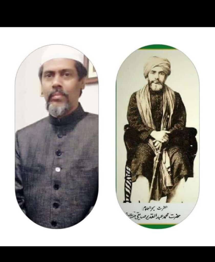 Sufi Dr. Abdul Khadeer Siddiqui passed away – Global Sufi Media